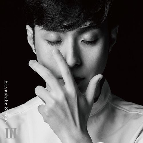 YESASIA: Ⅲ (Japan Version) CD - Hayashibe Satoshi, Avex Marketing - Japanese Music - Free Shipping