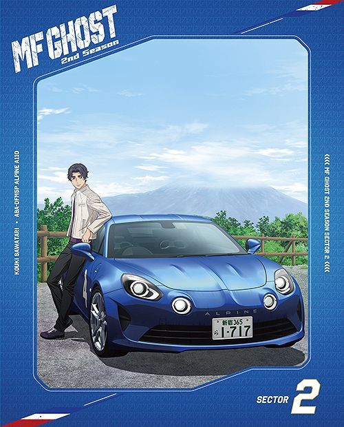 YESASIA: MF GHOST 2nd SEASON BLU-RAY BOX SECTOR 2 (Japan Version) Blu-ray - Shigeno Shuichi ...