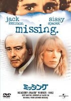 YESASIA : Missing (1982) (DVD) (初回限定生產) (日本版) DVD - 茜絲史治, , Geneon ...