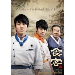 YESASIA: The Grand Chef Original Soundtrack (ALBUM+DVD)(Japan Version ...