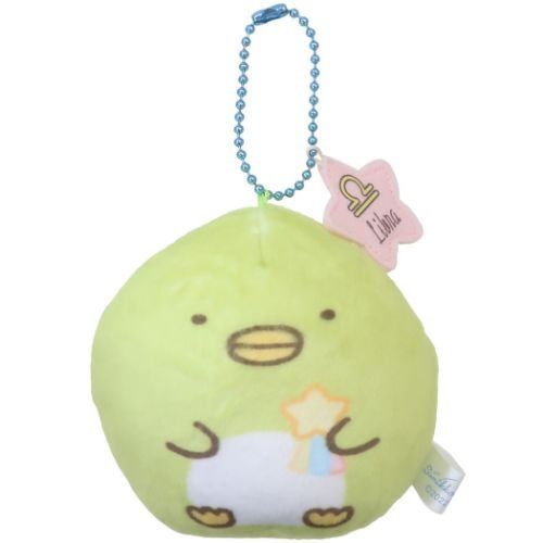 YESASIA: Sumikko Gurashi 12 Zodiac Signs Round Plush Toy with Keychain ...