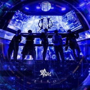 YESASIA : Zero [Type A] (初回限定版) (日本版) 鐳射唱片 - Zero [Hz] - 日語音樂 - 郵費全免 - 北美網站