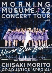 YESASIA: Morning Musume '22 Concert Tour Never Been Better!- Morito Chisaki Sotsugyou Special ...