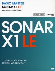 YESASIA: be shitsuku masuta sona etsukusuwan erui be shitsuku masuta sona hachitengo erui BASIC ...