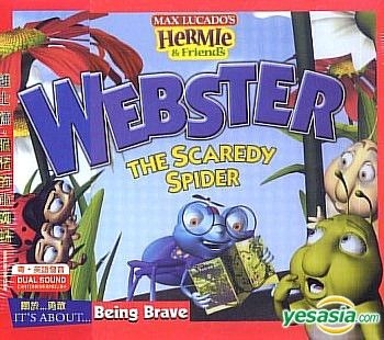 YESASIA: Hermie & Friends - Webster The Scaredy Spider (Hong Kong ...