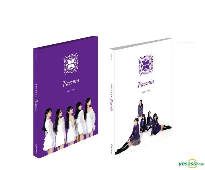 YESASIA: Busters Single Album - Paeonia (Random Cover) CD - Busters ...