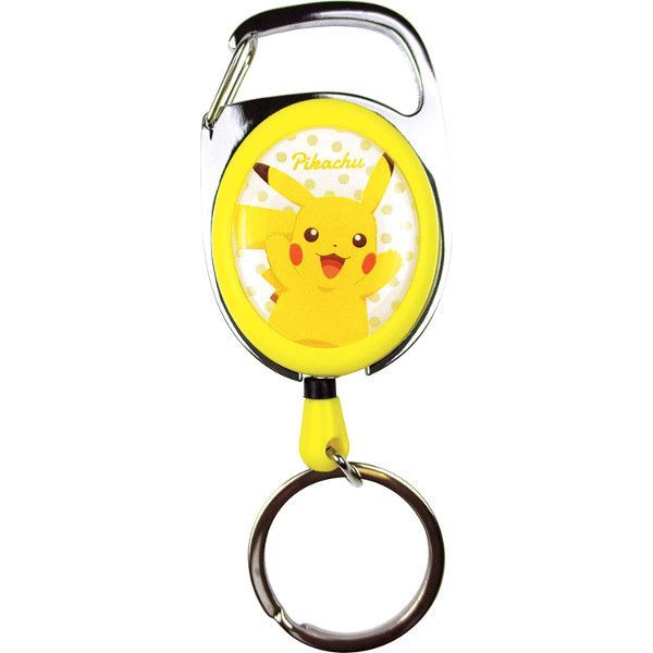 YESASIA: Pokemon Reel Key Holder (Pikachu) - T'S Factory - Lifestyle ...