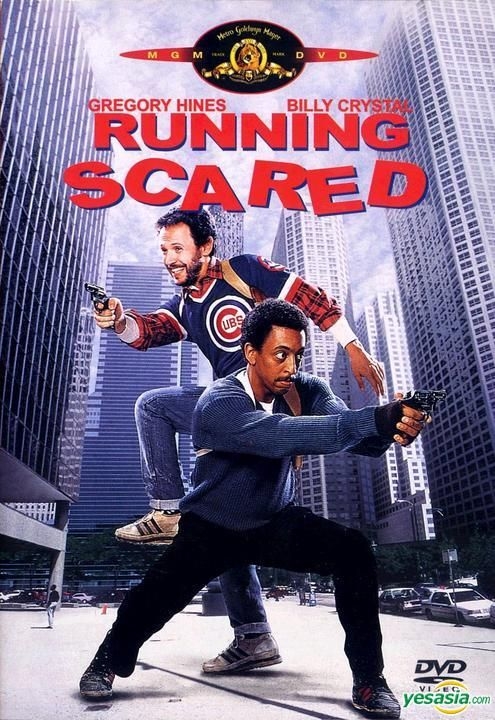 YESASIA: Image Gallery - Running Scared (1986) (DVD) (Hong Kong Version)