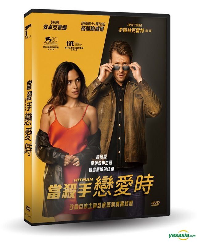 YESASIA: Hitman (2023) (DVD) (Taiwan Version) DVD - Austin Amelio, Glen ...