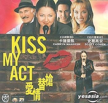 YESASIA: Kiss My Act VCD - Camryn Manheim, Preston Scott Cohen, Intercontinental Video (HK ...
