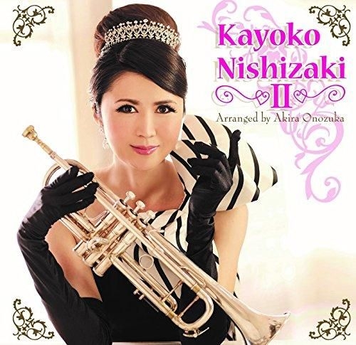 YESASIA: Kayoko Nishizaki II (Normal Edition) (Japan Version) CD - Kumi Ando Club Pangea ...