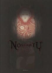 YESASIA: NOSFERATU - yamamoto takato hagio moto yamamoto takato - Books ...