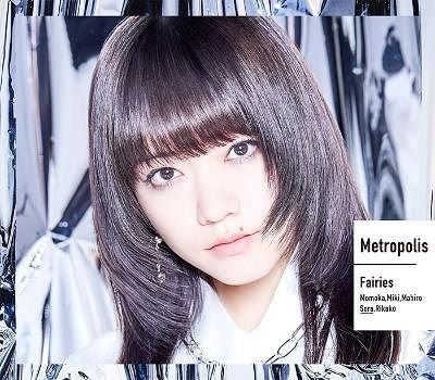 YESASIA: Metropolis [Nomoto Sora] (First Press Limited Edition) (Japan ...