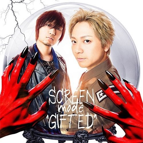 YESASIA: TV Anime Muhyo & Roji's Bureau of Supernatural Investigation ...