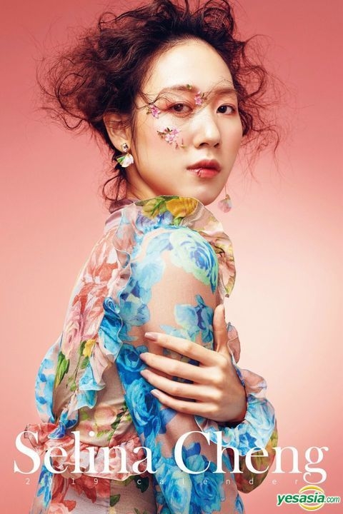 YESASIA: 2019 Selina Cheng Calendar FEMALE STARS,PHOTO/POSTER,Celebrity ...