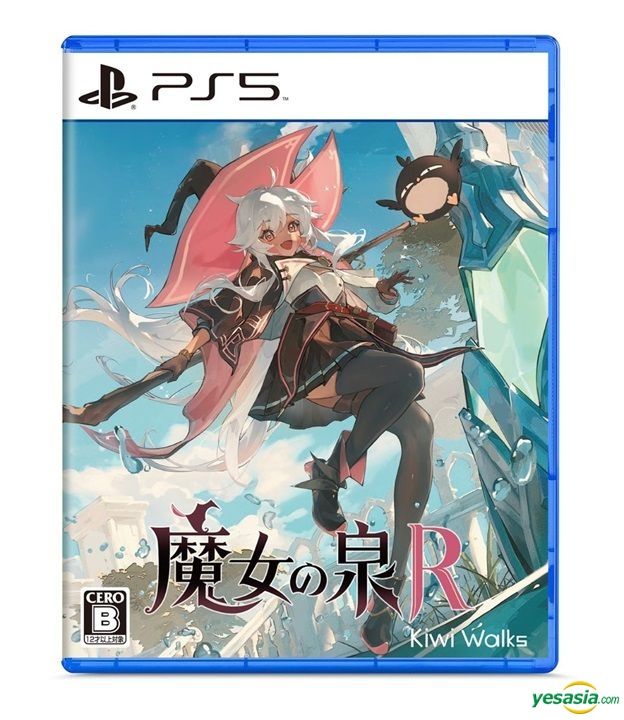 YESASIA: WitchSpring R (Japan Version) - - PlayStation 5 (PS5) Games ...