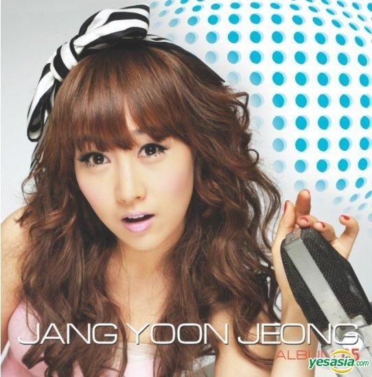 YESASIA: Jang Yoon Jeong Vol. 5 (Reissue) CD - Jang Yoon Jeong ...