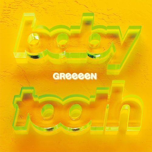 YESASIA: Baby Tooth (ALBUM+DVD) (First Press Limited Edition) (Japan ...