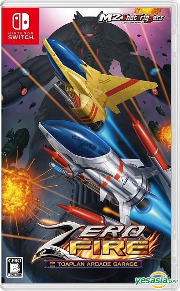 YESASIA: Zero Fire -Toaplan Arcade Garage- (Japan Version) - - Nintendo ...