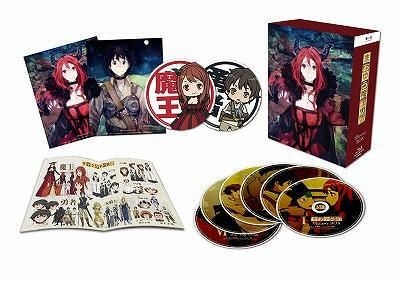 YESASIA: Maoyu (Maoyu Mao Yusha) Blu-ray Box (Blu-ray) (First Press ...