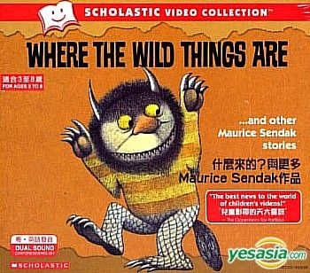 YESASIA: Scholastic Video Collection : Where The Wild Things Are (Hong ...