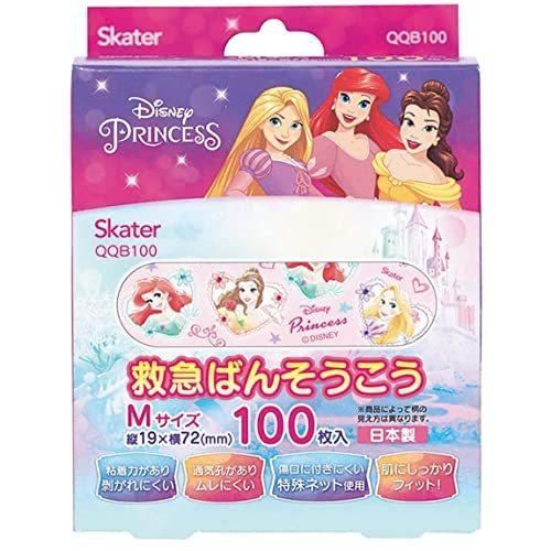 YESASIA: Disney Princess Plaster (Size M) (100pcs) - Skater - Lifestyle ...