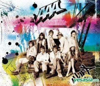 YESASIA: Hallelujah (Japan Version) CD - AAA, Avex Marketing - Japanese Music - Free Shipping