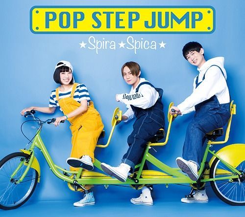 YESASIA: Pop Step Jump! (ALBUM+BLU-RAY) (First Press Limited Edition ...
