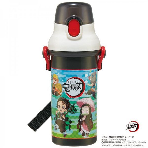 YESASIA: Demon Slayer: Kimetsu no Yaiba Water Bottle 480ml - Skater ...