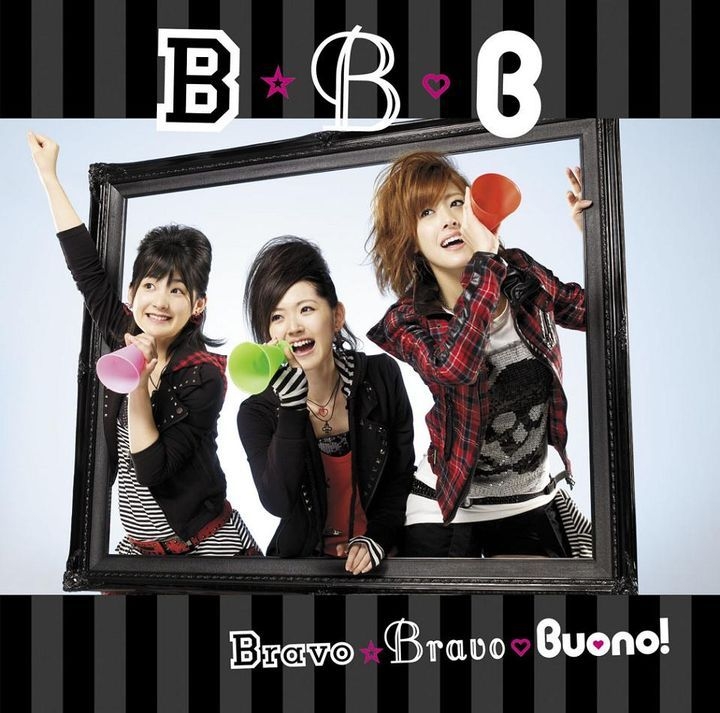 YESASIA: Single V - Bravo Bravo (Japan Version) DVD - Buono!, Pony ...