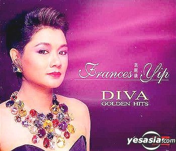 YESASIA: Frances Yip - Diva Golden Hits CD - Frances Yip, EMI - Cantonese Music - Free Shipping ...