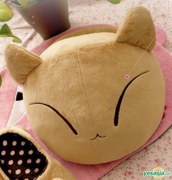 YESASIA: Aninara Friends Hello Cat Foot Winter Cushion (Naru) GIFTS ...