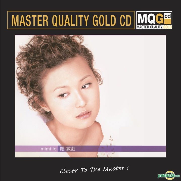YESASIA: Mimi Lo (MQGCD) (Limited Edition) CD - Mimi Lo, Rock In Music ...