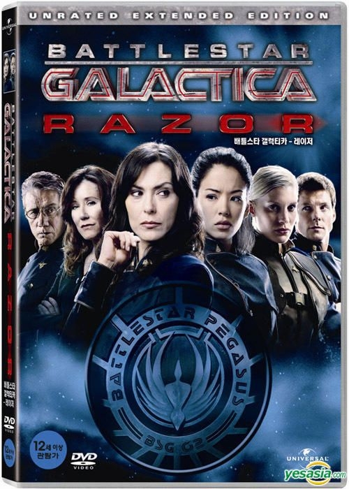 YESASIA : Battlestar Galactica : Razor (DVD) (Korea Version) DVD ...