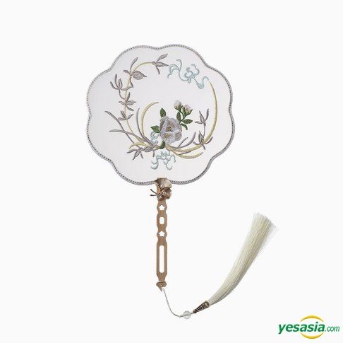 YESASIA: The Legend of Shen Li Official Collection - Round Fan ...