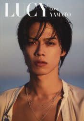 YESASIA: COM.YAMATO 1st Photobook "LUCY COM.YAMATO" - nagayama kazuki ...