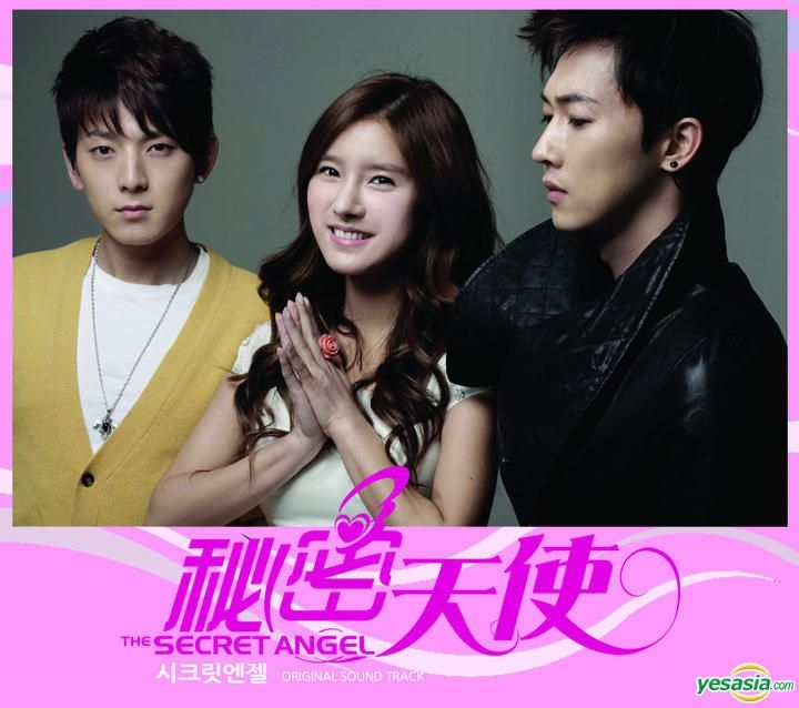 YESASIA: Secret Angel OST (Korea Version) Music - Jang Woo Hyuk ...