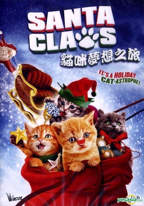 YESASIA: Santa Claws (2014) (DVD) (Hong Kong Version) DVD - Dylan Vox ...