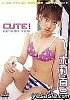 YESASIA: Yuri Kimura - CUTE! (Japan Version) DVD - Geneon Universal Entertainment - Japan Movies ...