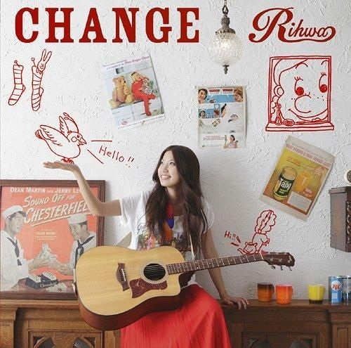 YESASIA: Change (Japan Version) CD - Rihwa, Toys Factory - Japanese ...