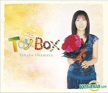 YESASIA: TOY BOX - Solo Debut 20th Anniversary TV Series Theme Songs ...