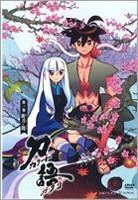 YESASIA: Katanagatari (DVD + CD) (Vol.1 - Zetto Kanna) (First Press ...