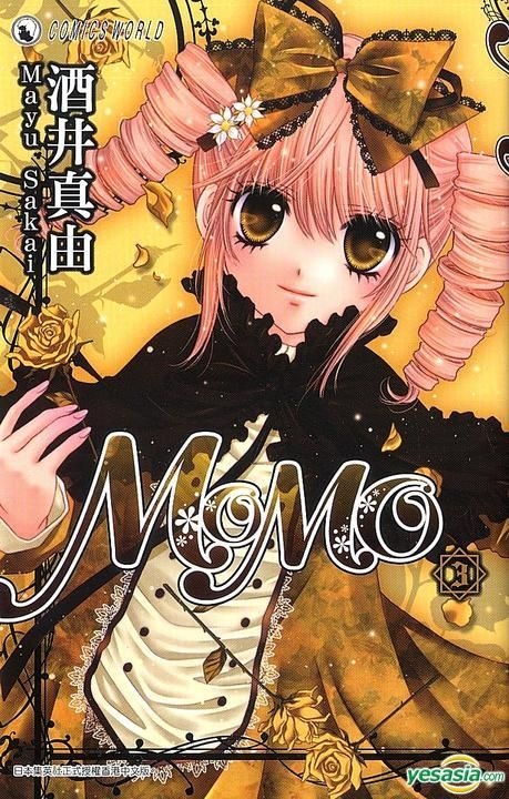 YESASIA : MoMo (Vol.3) - 酒井真由, 天下出版有限公司 (HK) - 中文漫畫 - 郵費全免
