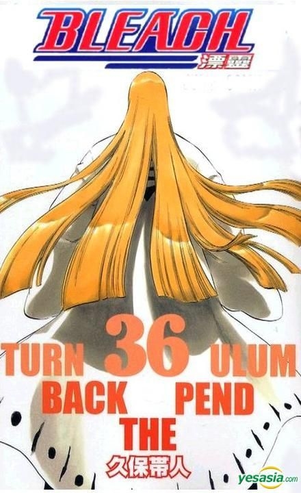 YESASIA: Bleach (Vol.36) - Kubo Tite, Culturecom - Comics in Chinese ...