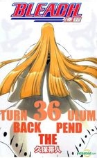 YESASIA: Bleach (Vol.36) - Kubo Tite, Culturecom - Comics in Chinese ...