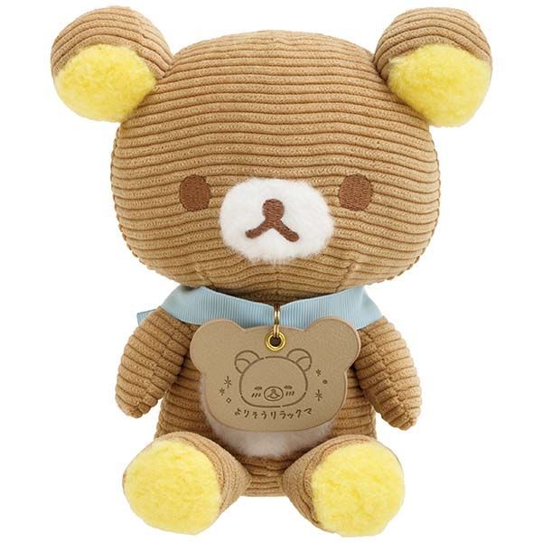 YESASIA: San-X Rilakkuma Plush Toy - San-X - Lifestyle & Gifts - Free ...