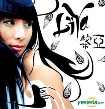 Liya Li's Instagram, Twitter & Facebook on IDCrawl