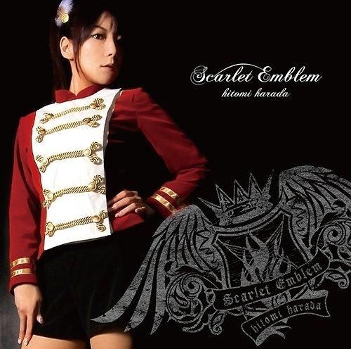 YESASIA: Scarlet Emblem (Japan Version) CD - Harada Hitomi - Japanese ...