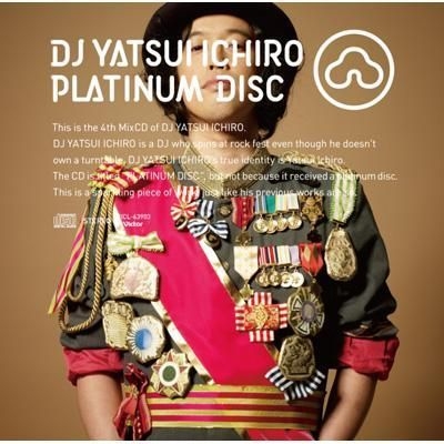 YESASIA: PLATINUM DISC (Japan Version) CD - DJ Yatsuiichirou, Victor ...
