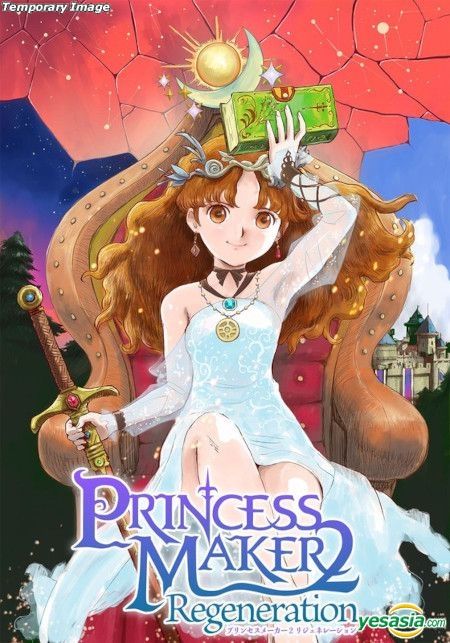 YESASIA: Princess Maker 2: Regeneration (Asian Chinese / English ...